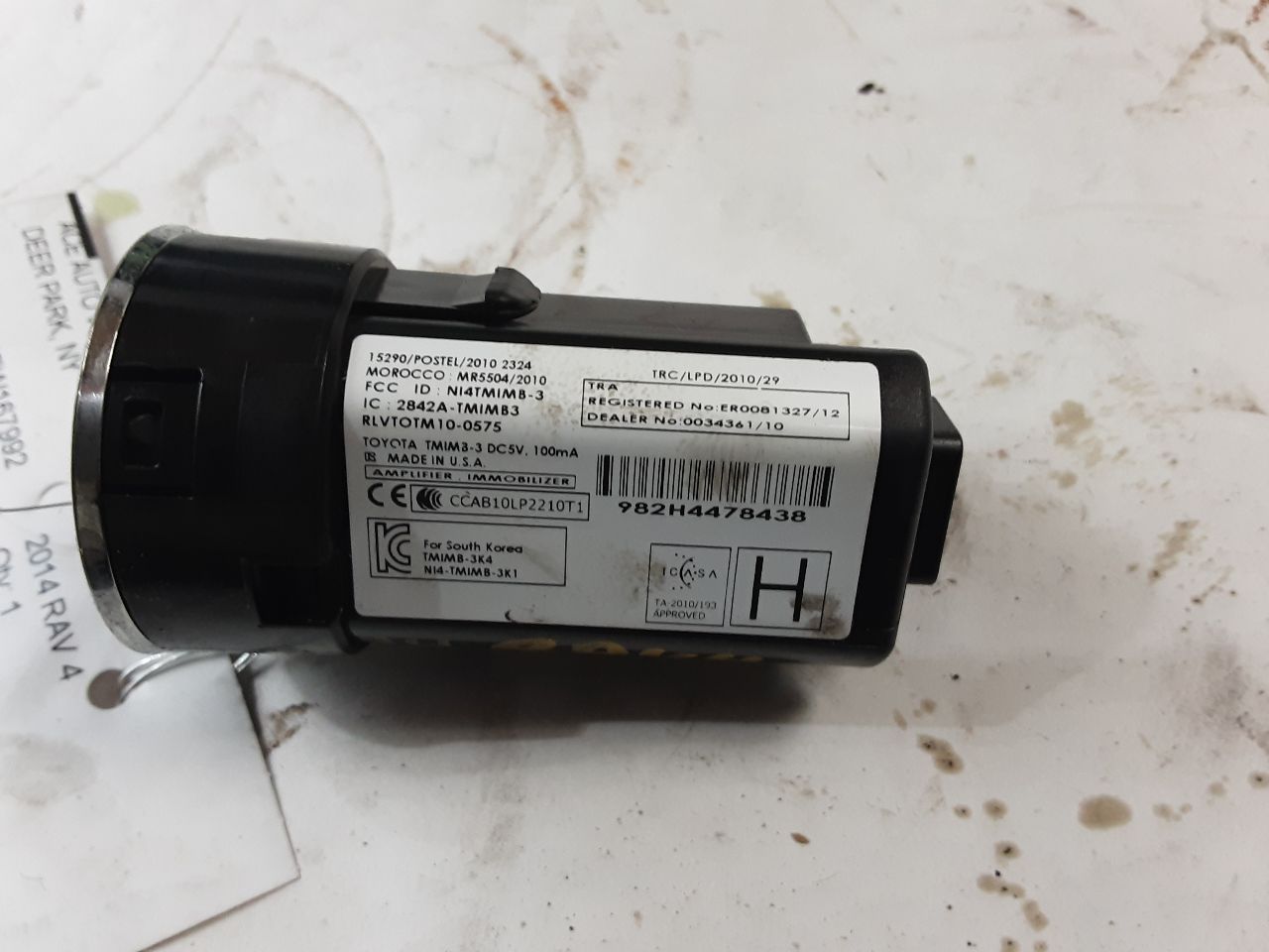 2014 TOYOTA RAV4 20-21 A25AFKS Engine Keyless Ignition (Smart Key ...